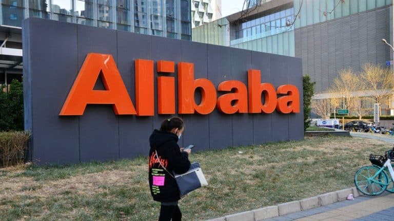 Alibaba victim of billion data leak